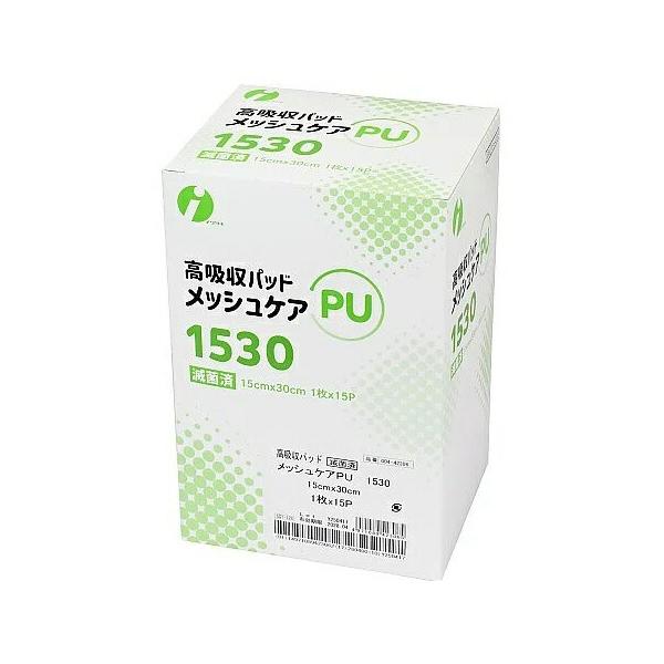 発売元、製造元、輸入元又は販売元：イワツキ