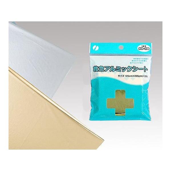 発売元、製造元、輸入元又は販売元：イワツキ