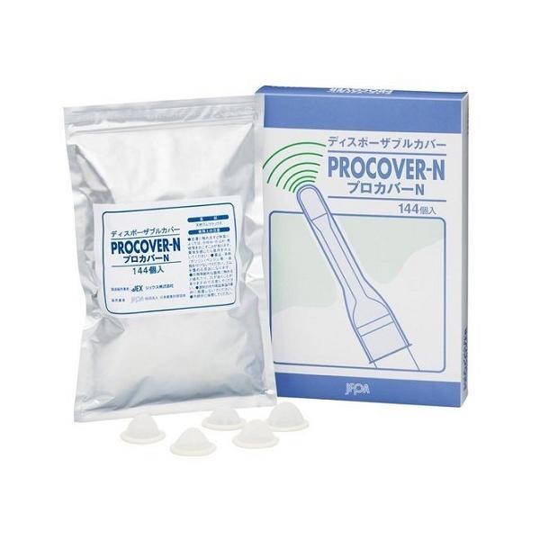 発売元、製造元、輸入元又は販売元：ジェクス　※本商品は返品不可品となります。