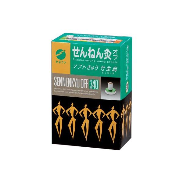 発売元、製造元、輸入元又は販売元：せんねん灸　※本商品は返品不可品となります。