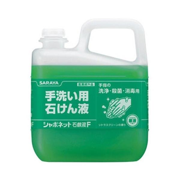 発売元、製造元、輸入元又は販売元：サラヤ　※本商品は返品不可品となります。
