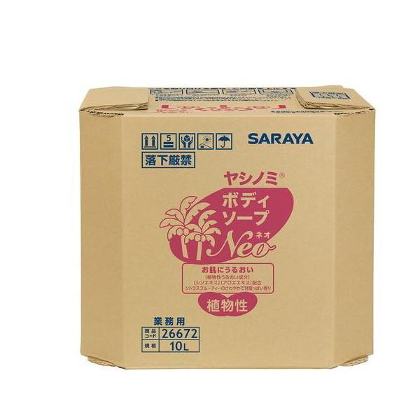 発売元、製造元、輸入元又は販売元：東京サラヤ