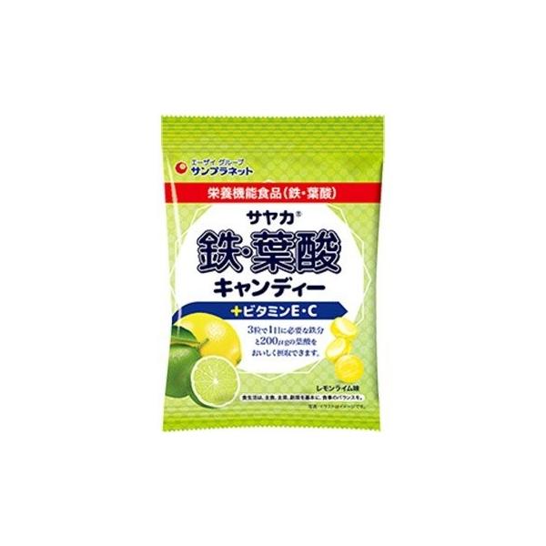 発売元、製造元、輸入元又は販売元：サンプラネット　※本商品は返品不可品となります。