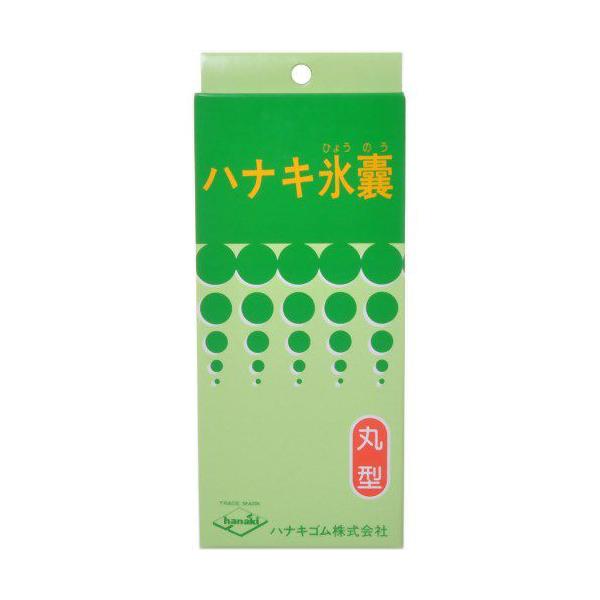 発売元、製造元、輸入元又は販売元：ハナキゴム　※本商品は返品不可品となります。