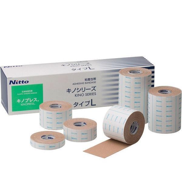 発売元、製造元、輸入元又は販売元：ニトムズ　※本商品は返品不可品となります。