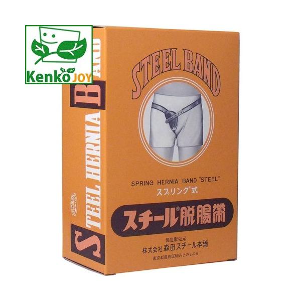 発売元、製造元、輸入元又は販売元：森田スチール本舗　※本商品は返品不可品となります。