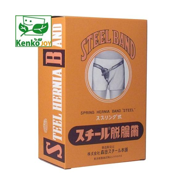 発売元、製造元、輸入元又は販売元：森田スチール本舗　※本商品は返品不可品となります。