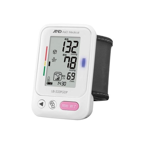 発売元、製造元、輸入元又は販売元：エー・アンド・デイ　※本商品は返品不可品となります。