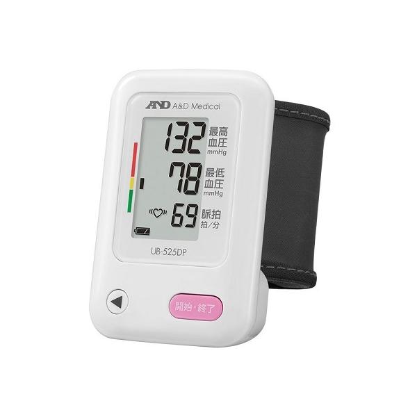 発売元、製造元、輸入元又は販売元：エー・アンド・デイ　※本商品は返品不可品となります。