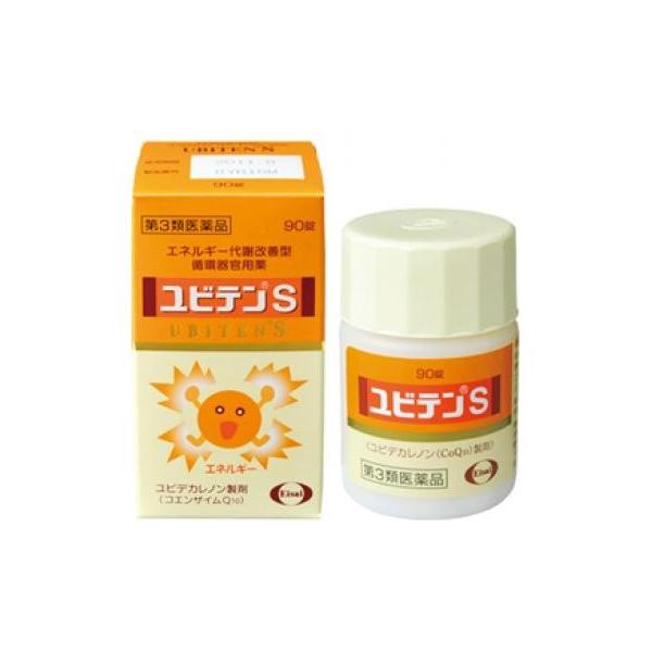 発売元、製造元、輸入元又は販売元：エーザイ　※本商品は返品不可品となります。