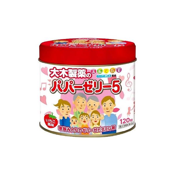 発売元、製造元、輸入元又は販売元：大木