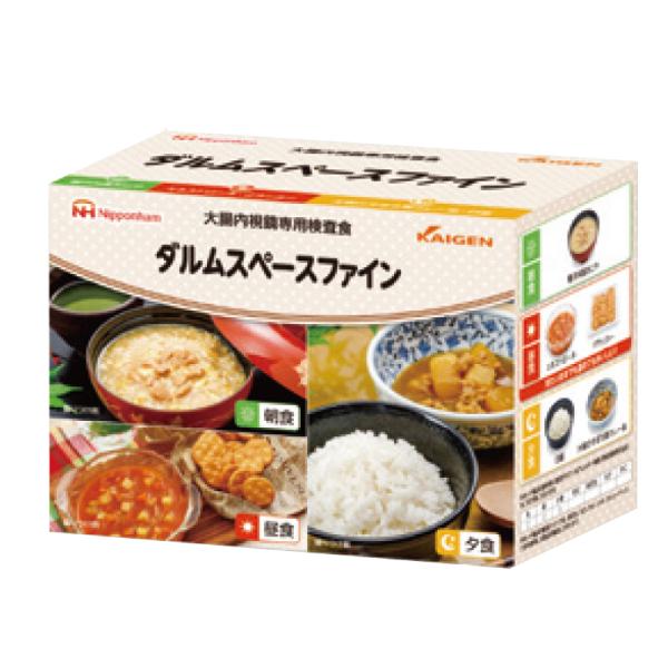 発売元、製造元、輸入元又は販売元：カイゲンファーマ　※本商品は返品不可品となります。おなかを休めたい方、ダイエットのサポート食としてもおすすめです！！