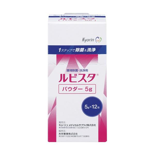 発売元、製造元、輸入元又は販売元：杏林製薬　※本商品は返品不可品となります。