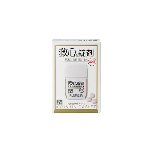 発売元、製造元、輸入元又は販売元：救心製薬　※本商品は返品不可品となります。