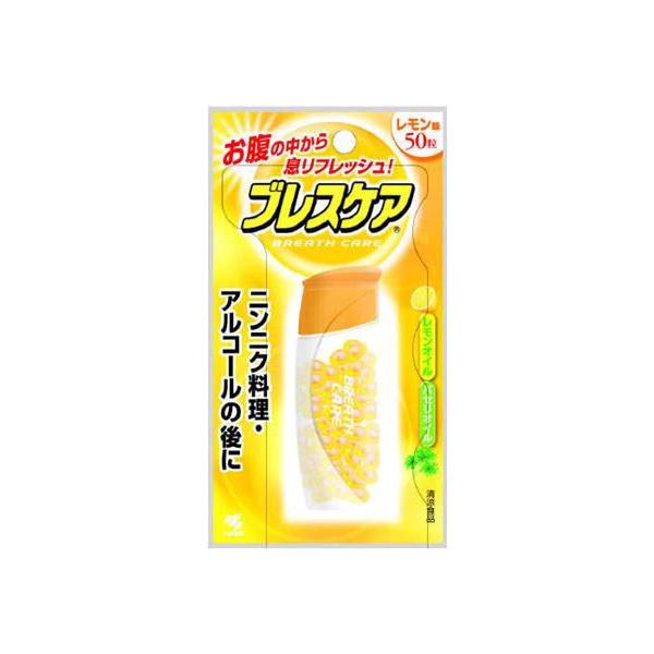 発売元、製造元、輸入元又は販売元：小林製薬　※本商品は返品不可品となります。