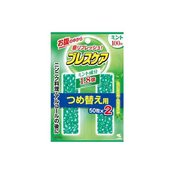 発売元、製造元、輸入元又は販売元：小林製薬　※本商品は返品不可品となります。