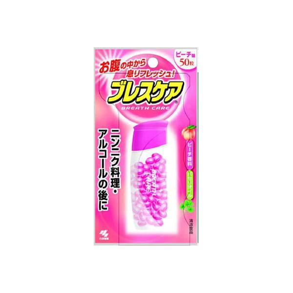 発売元、製造元、輸入元又は販売元：小林製薬　※本商品は返品不可品となります。