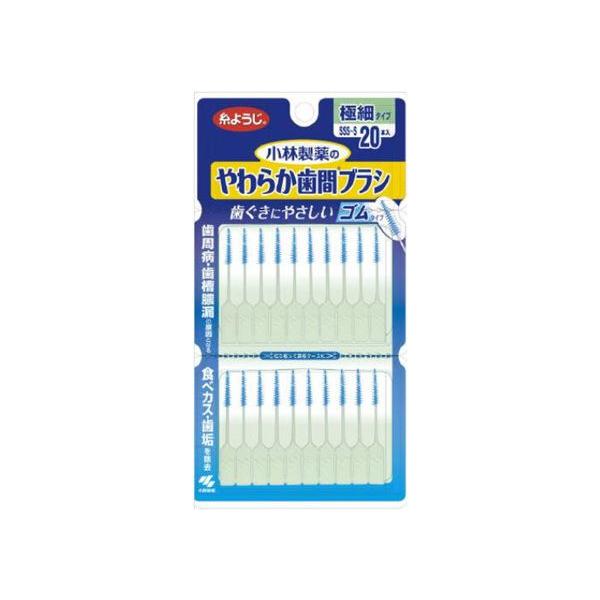 発売元、製造元、輸入元又は販売元：小林製薬　※本商品は返品不可品となります。