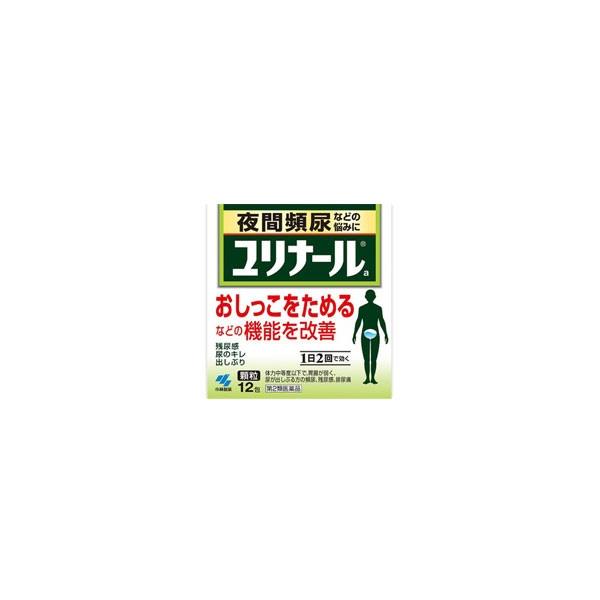 発売元、製造元、輸入元又は販売元：小林製薬　※本商品は返品不可品となります。