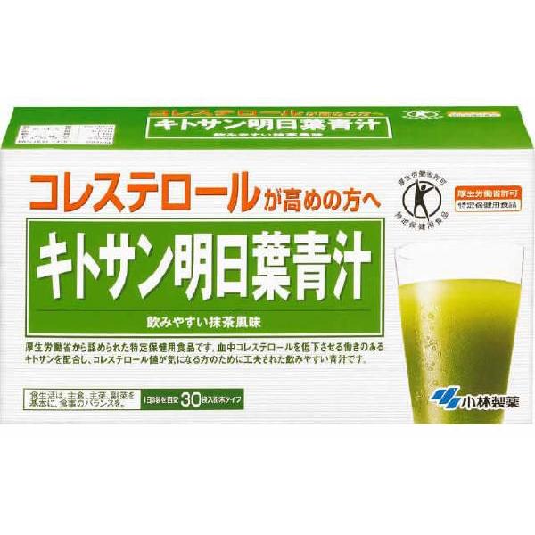 発売元、製造元、輸入元又は販売元：小林製薬　※本商品は返品不可品となります。