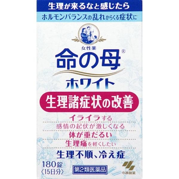 発売元、製造元、輸入元又は販売元：小林製薬　※本商品は返品不可品となります。