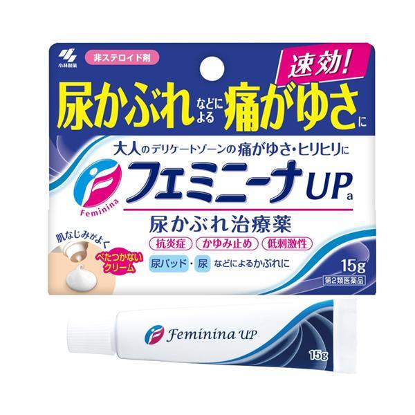 発売元、製造元、輸入元又は販売元：小林製薬