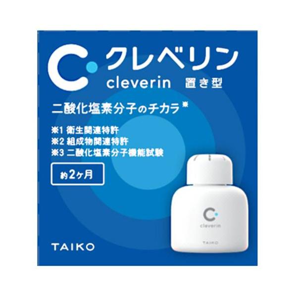 発売元、製造元、輸入元又は販売元：大幸薬品　※本商品は返品不可品となります。