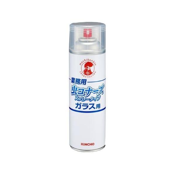 発売元、製造元、輸入元又は販売元：中央物産