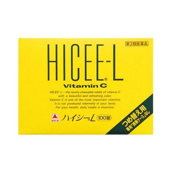 発売元、製造元、輸入元又は販売元：武田薬品工業　※本商品は返品不可品となります。