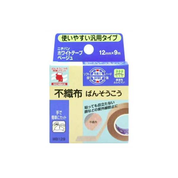 発売元、製造元、輸入元又は販売元：ニチバン　※本商品は返品不可品となります。