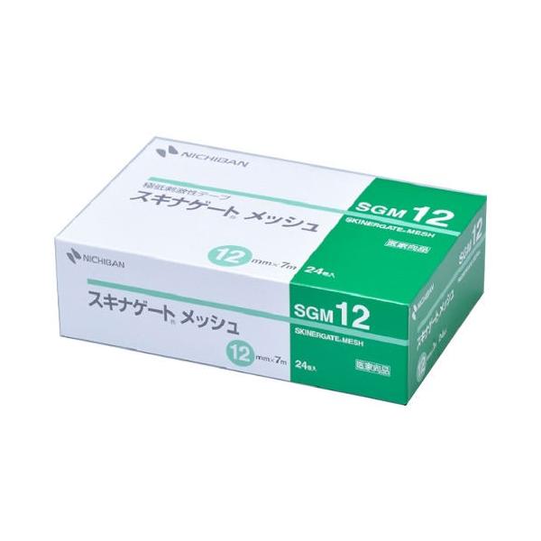 発売元、製造元、輸入元又は販売元：ニチバン　※本商品は返品不可品となります。