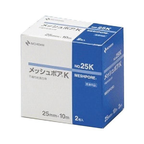 発売元、製造元、輸入元又は販売元：ニチバン　※本商品は返品不可品となります。