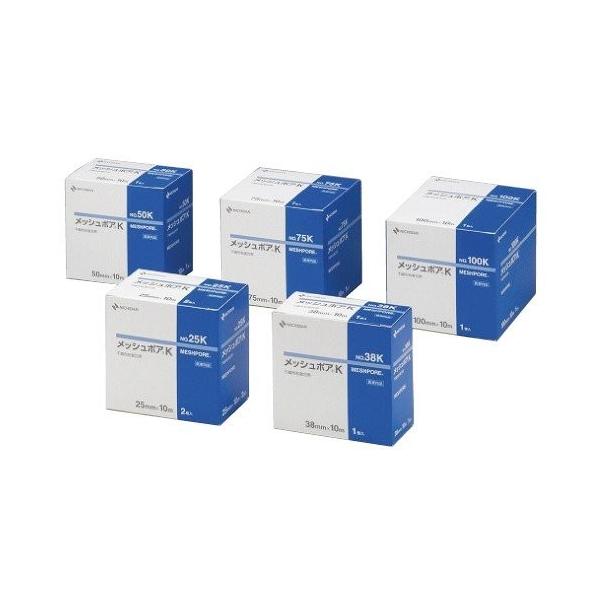 発売元、製造元、輸入元又は販売元：ニチバン　※本商品は返品不可品となります。