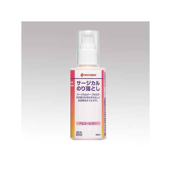 発売元、製造元、輸入元又は販売元：ニチバン　※本商品は返品不可品となります。