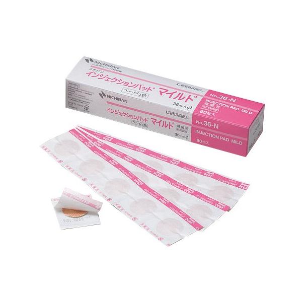 発売元、製造元、輸入元又は販売元：ニチバン　※本商品は返品不可品となります。