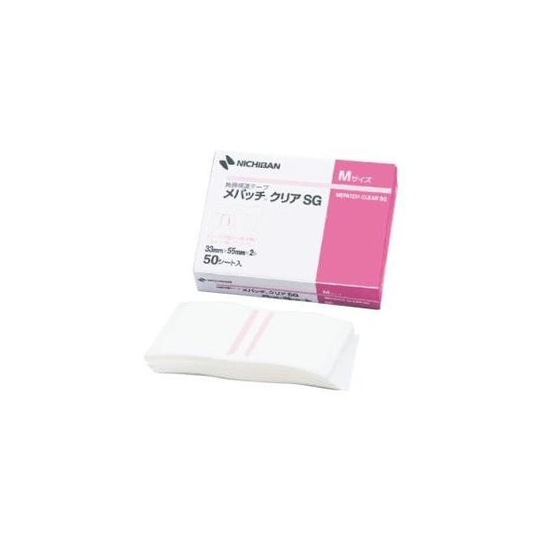 発売元、製造元、輸入元又は販売元：ニチバン　※本商品は返品不可品となります。