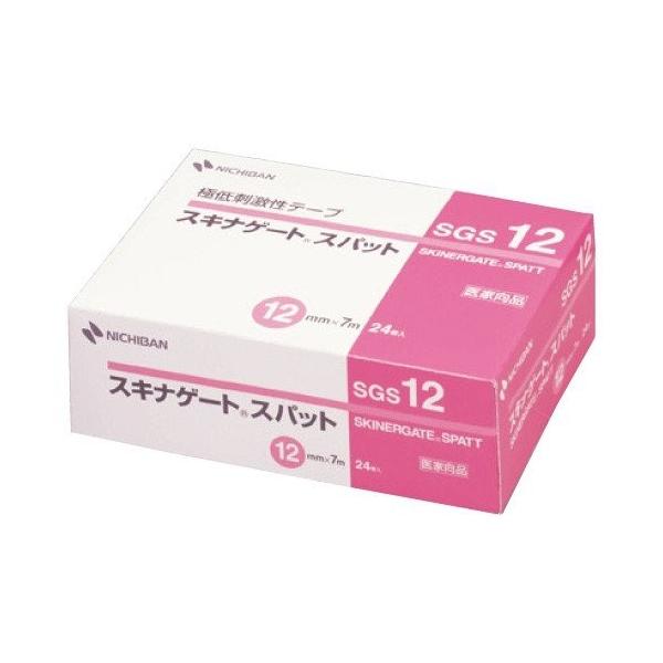 発売元、製造元、輸入元又は販売元：ニチバン　※本商品は返品不可品となります。