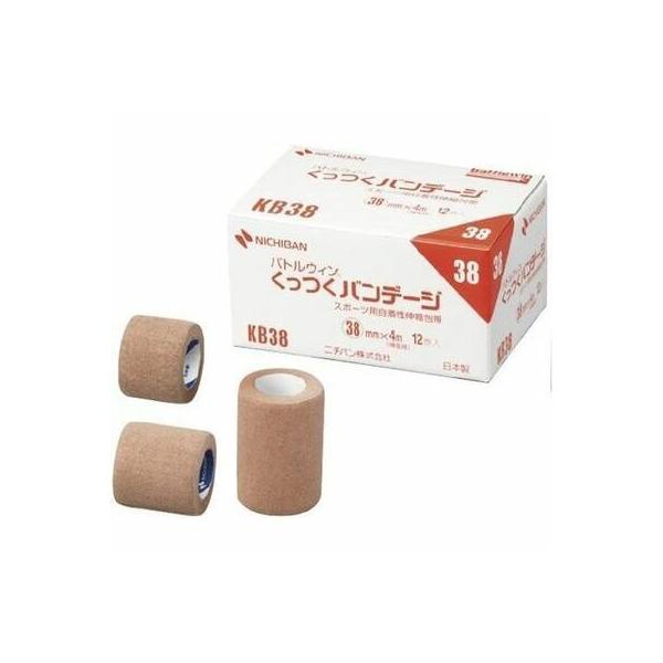 発売元、製造元、輸入元又は販売元：ニチバン　※本商品は返品不可品となります。