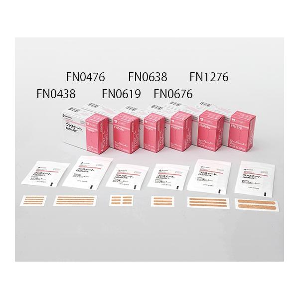 発売元、製造元、輸入元又は販売元：ニチバン　※本商品は返品不可品となります。