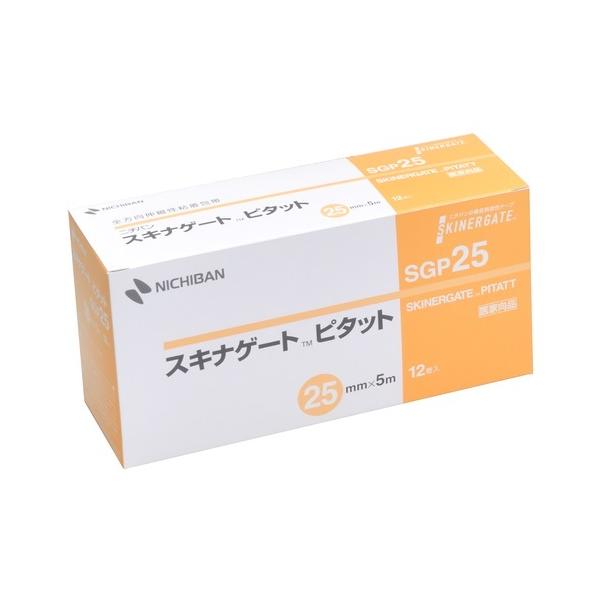 発売元、製造元、輸入元又は販売元：ニチバン　※本商品は返品不可品となります。