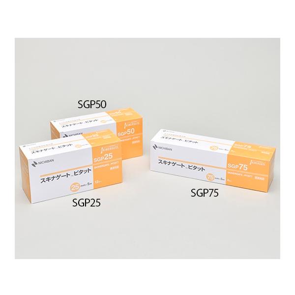 発売元、製造元、輸入元又は販売元：ニチバン　※本商品は返品不可品となります。