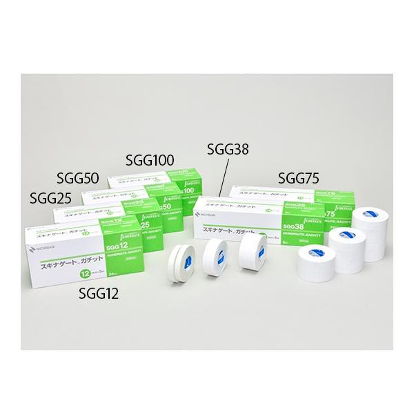 発売元、製造元、輸入元又は販売元：ニチバン　※本商品は返品不可品となります。