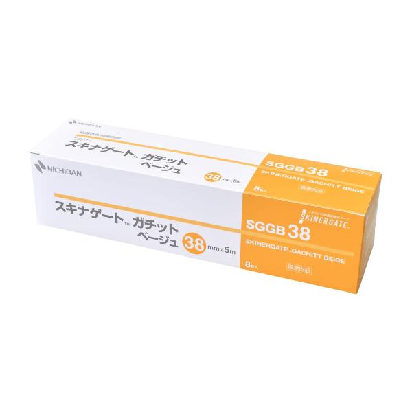 発売元、製造元、輸入元又は販売元：ニチバン　※本商品は返品不可品となります。