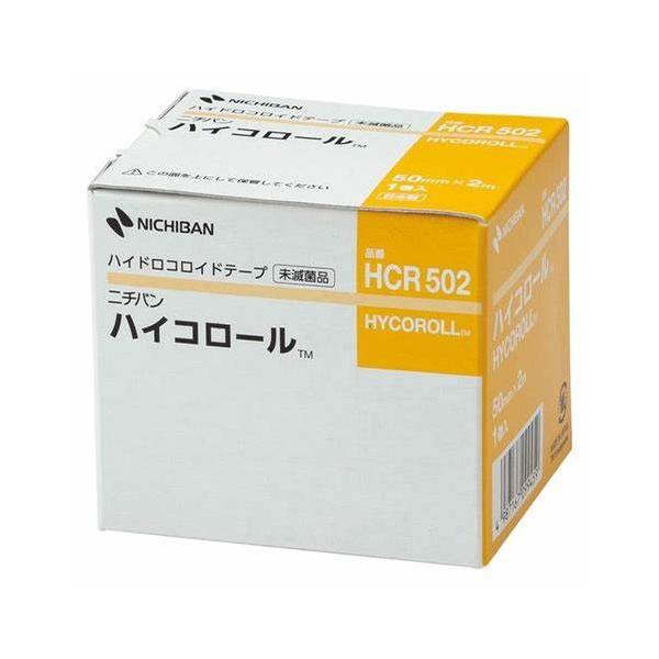 発売元、製造元、輸入元又は販売元：ニチバン