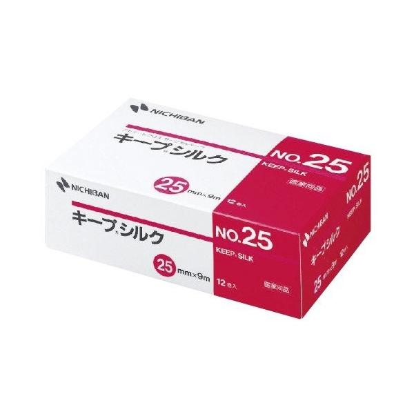 発売元、製造元、輸入元又は販売元：ニチバン　※本商品は返品不可品となります。