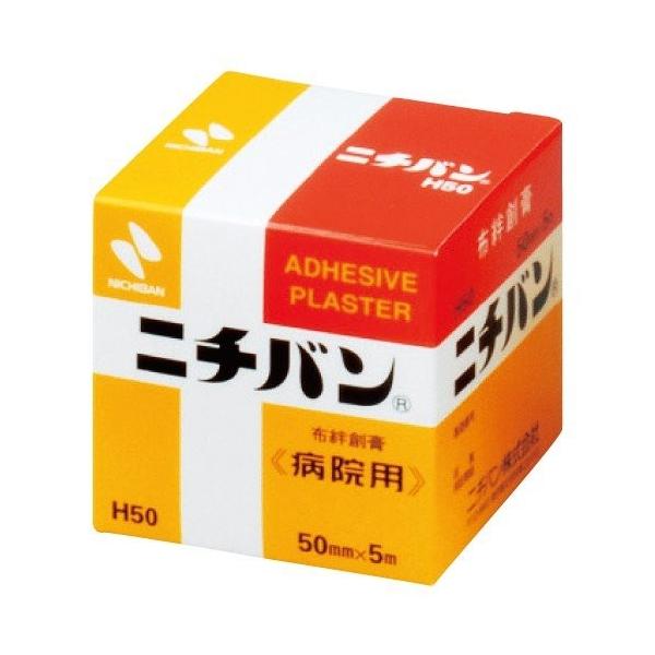 発売元、製造元、輸入元又は販売元：ニチバン　※本商品は返品不可品となります。