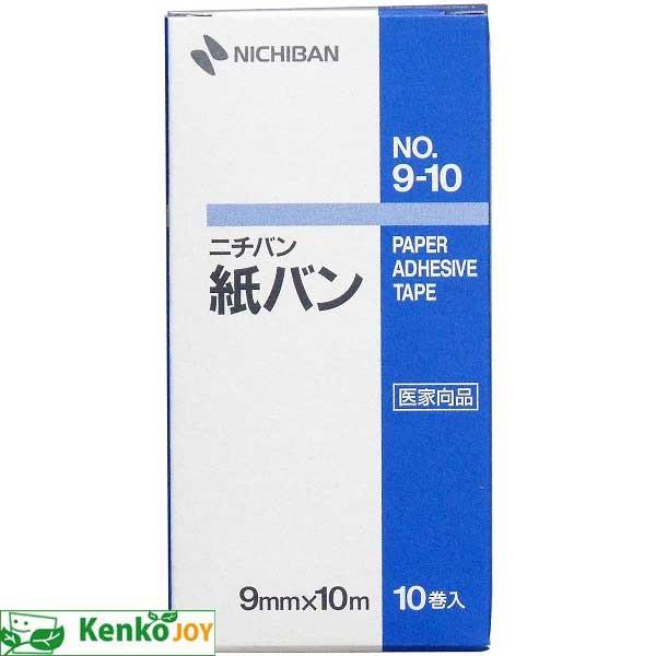 発売元、製造元、輸入元又は販売元：ニチバン　※本商品は返品不可品となります。