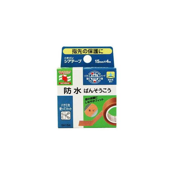 発売元、製造元、輸入元又は販売元：ニチバン　※本商品は返品不可品となります。