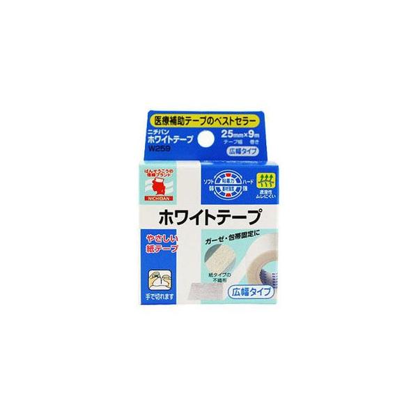 発売元、製造元、輸入元又は販売元：ニチバン　※本商品は返品不可品となります。
