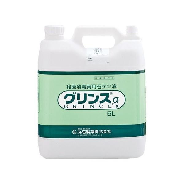 発売元、製造元、輸入元又は販売元：丸石製薬　※本商品は返品不可品となります。